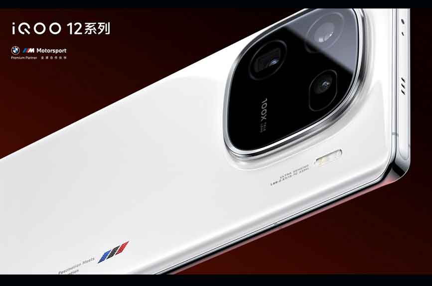iQOO 12 Pro Rilis Teaser BMW Motorsport Edition | Bimmer.ID